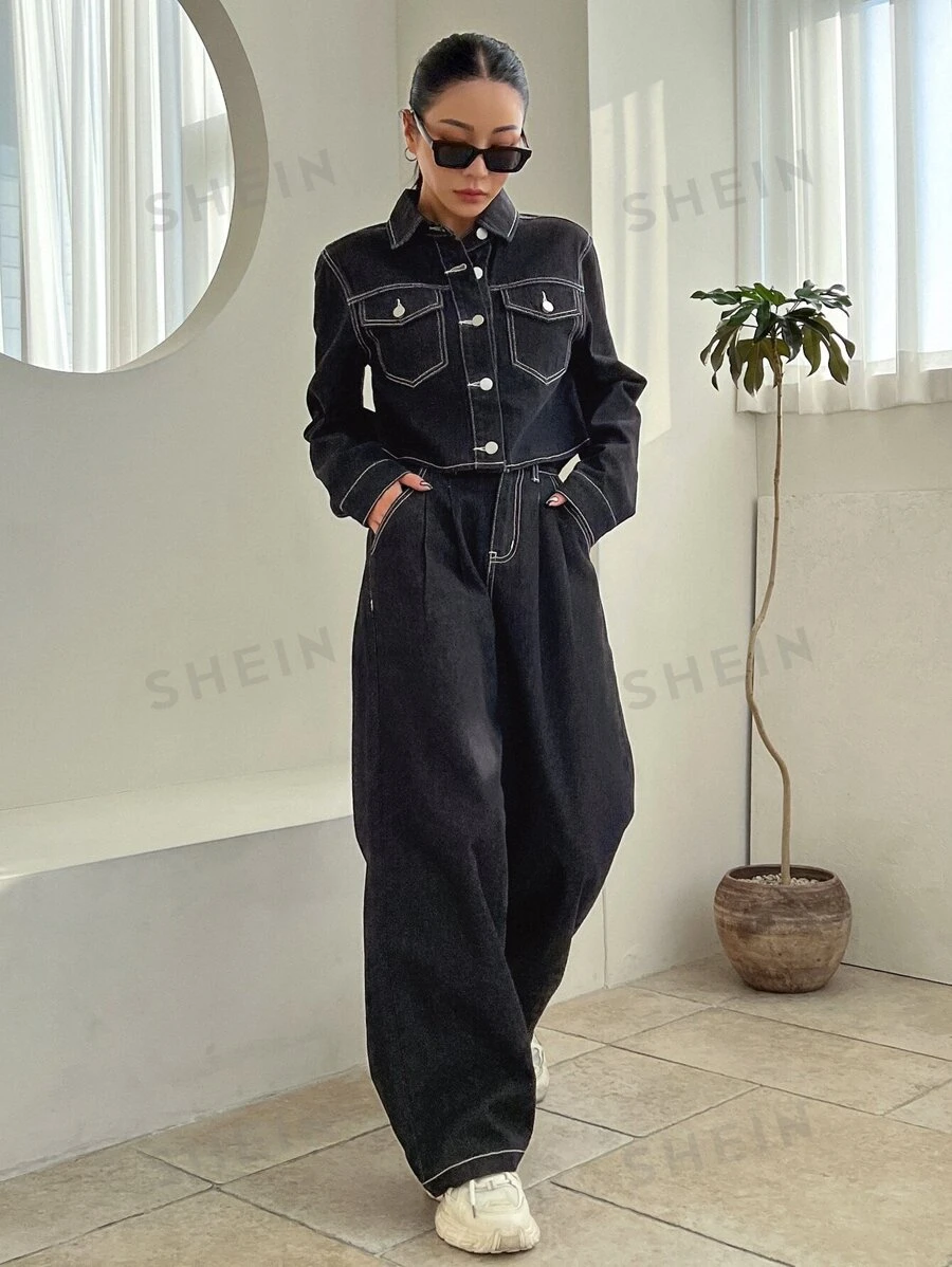 DAZY デニムジャケット&ワイドレッグジーンズ | SHEIN JAPAN