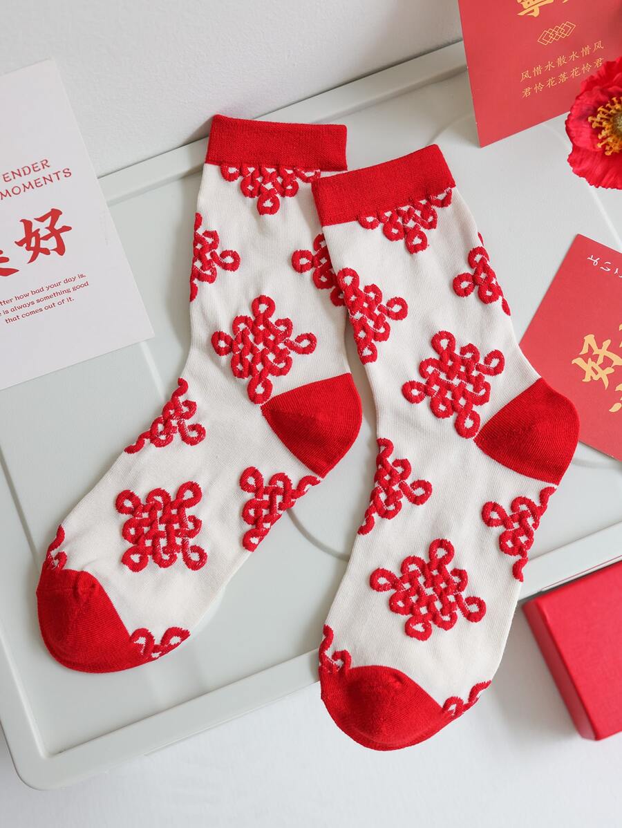 Chinese Knot Print Crew Socks | SHEIN USA