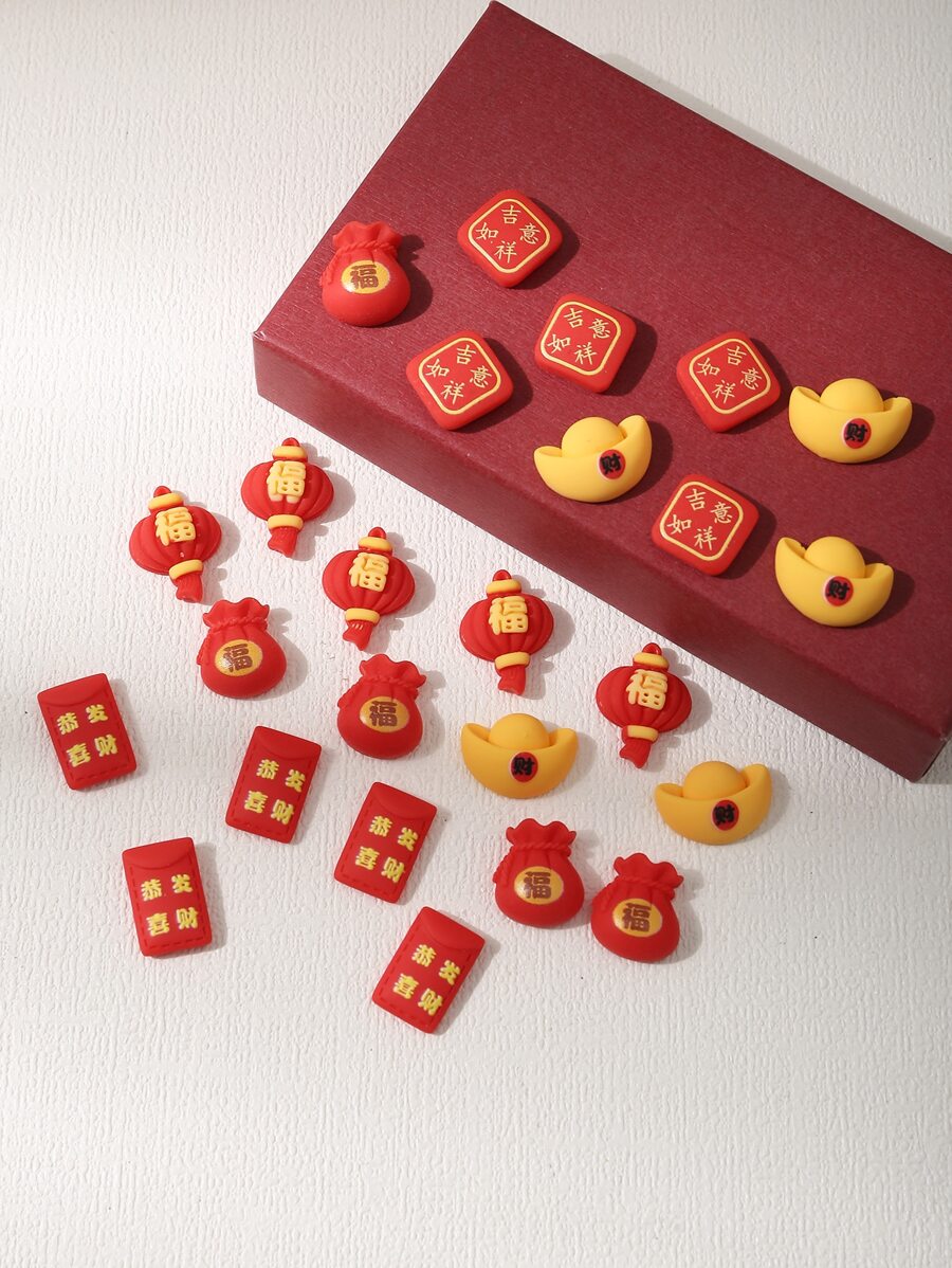 25pcs Chinese New Year Series Lantern Lucky Bag & Gold Ingot Decor DIY ...