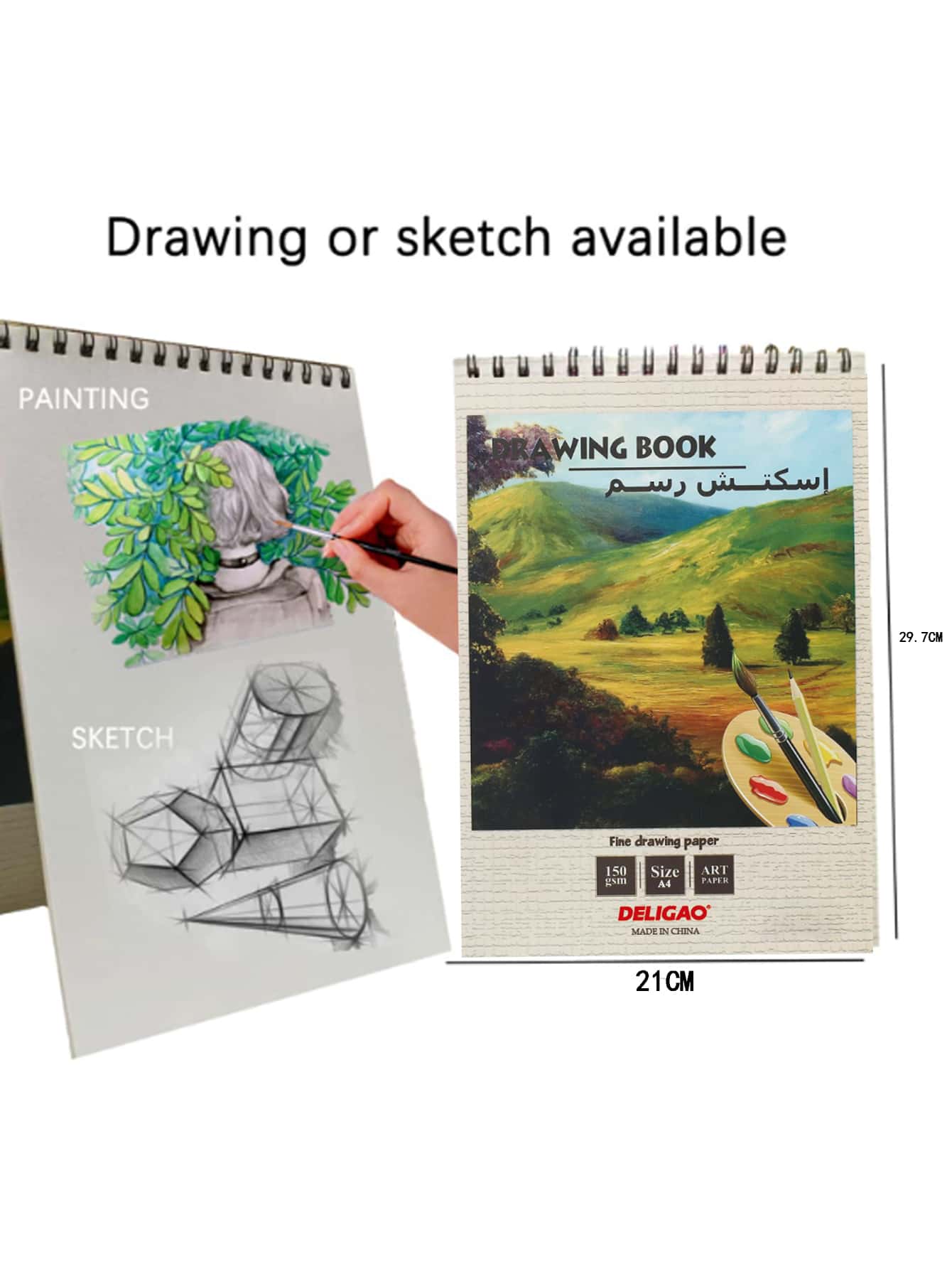 1pc A4 Size Sketch Book For Drawing, Daily Study & Practice | SHEIN USA