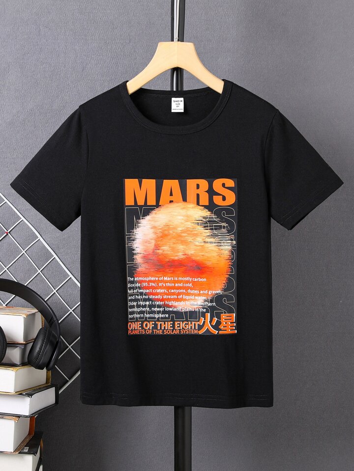 Mars Slogan