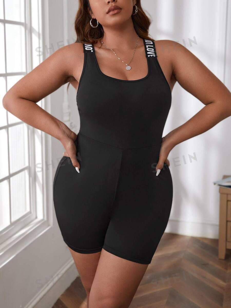 SHEIN Essnce Plus Letter Tape Panel Crisscross Back Unitard Romper ...