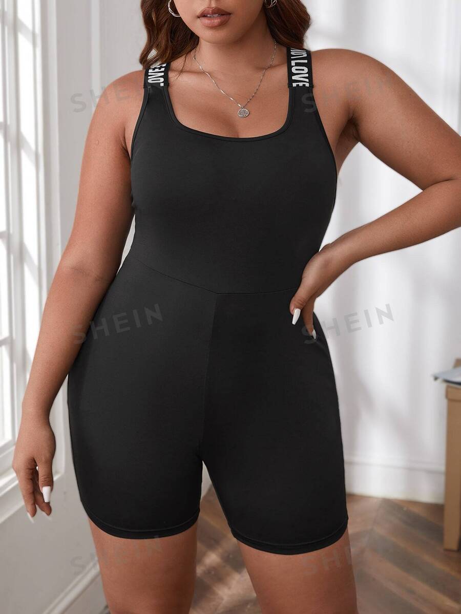 SHEIN Essnce Plus Letter Tape Panel Crisscross Back Unitard Romper ...