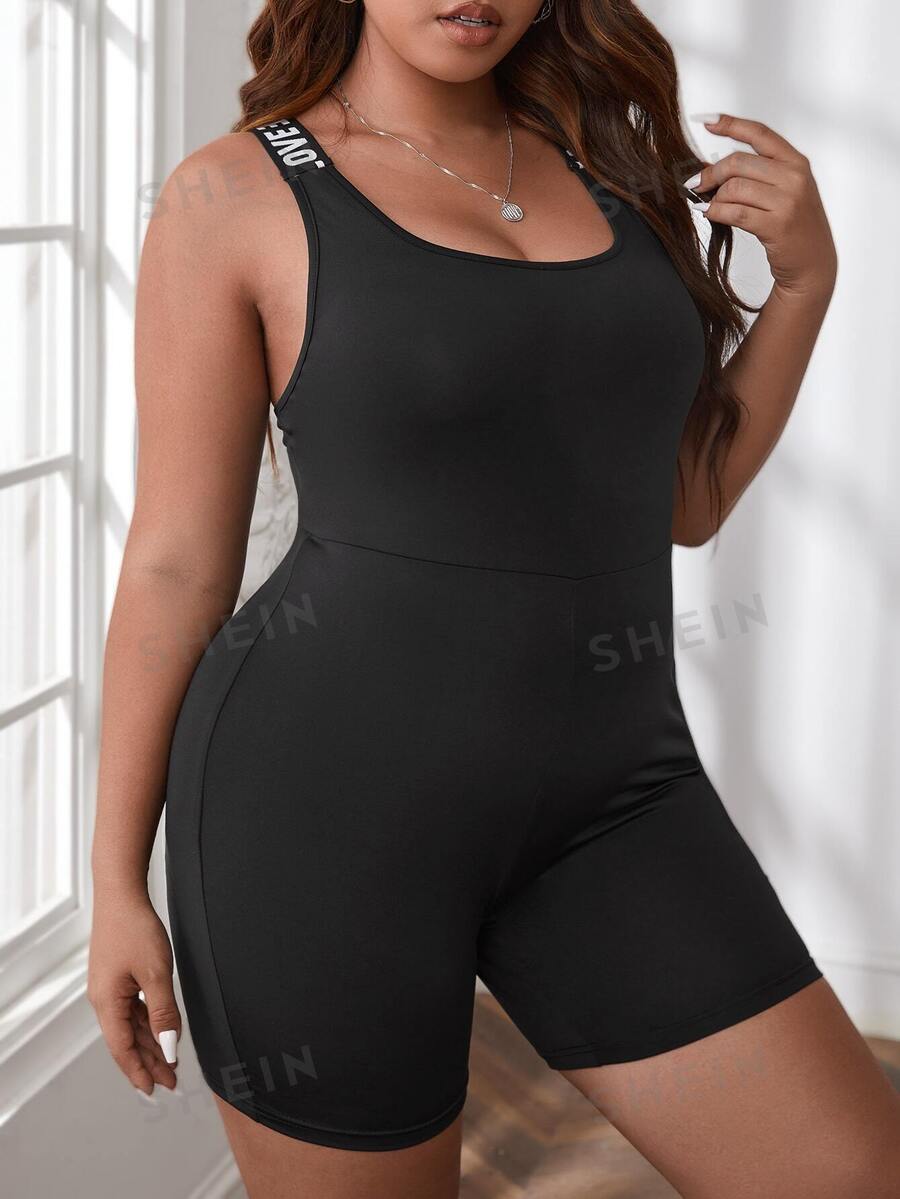 SHEIN Essnce Plus Letter Tape Panel Crisscross Back Unitard Romper ...