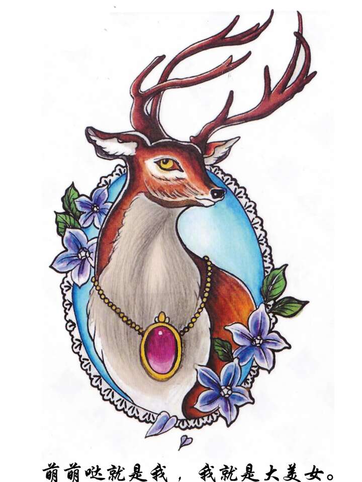 Traditional Deer Tattoo Drawing