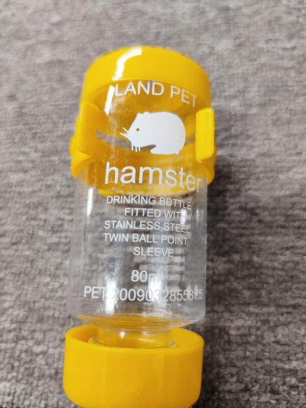 1pc Random Color Hamster Waterer For Small Animal For Drink More Water ...