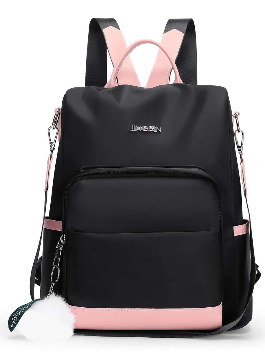 Pom Pom Decor Classic Backpack | SHEIN USA