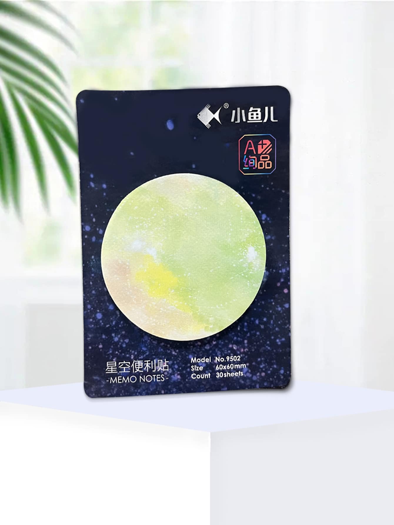 1pc Moon Print Sticky Note | SHEIN USA