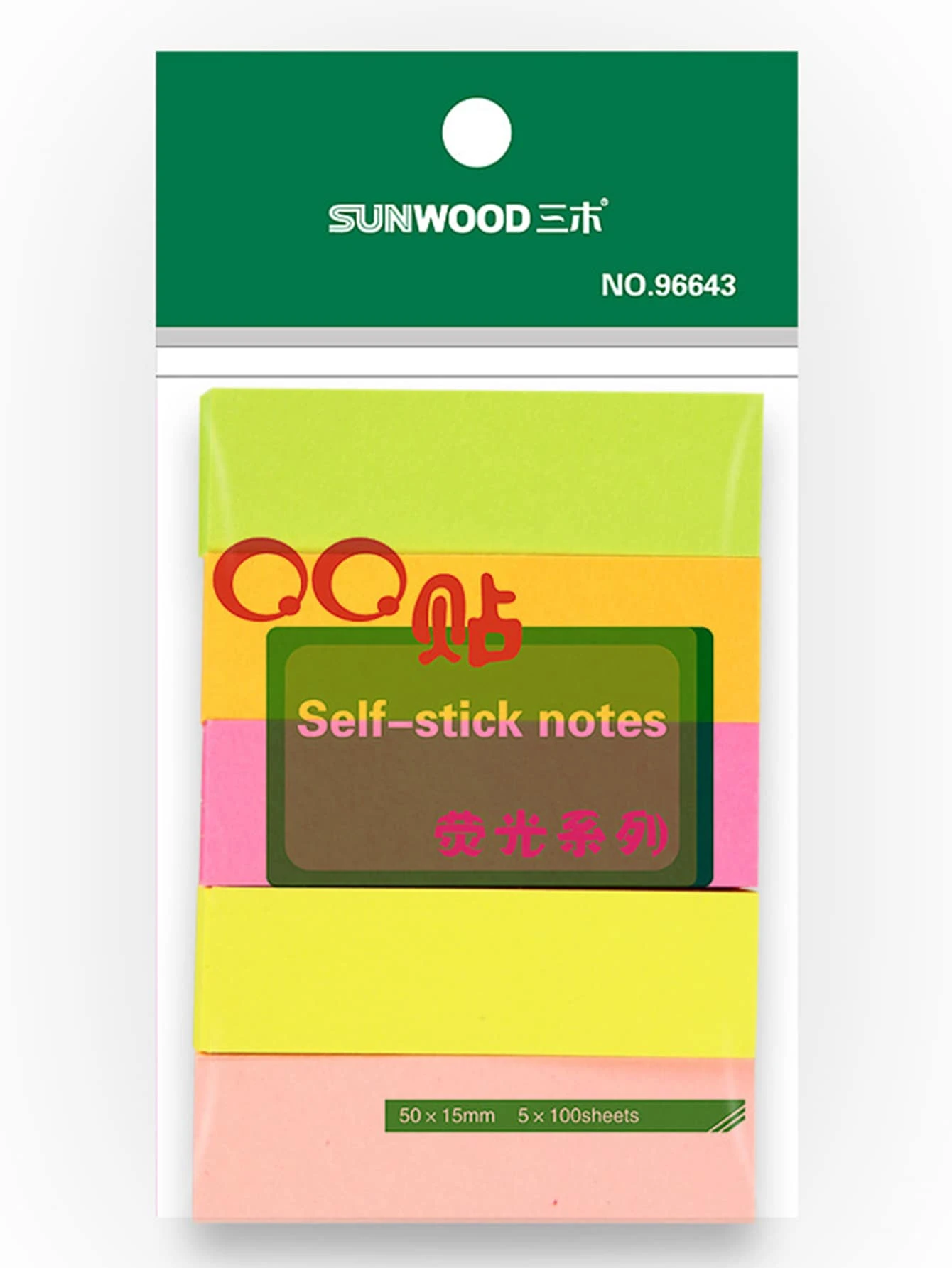 1pack Mixed Color Sticky Note | SHEIN USA