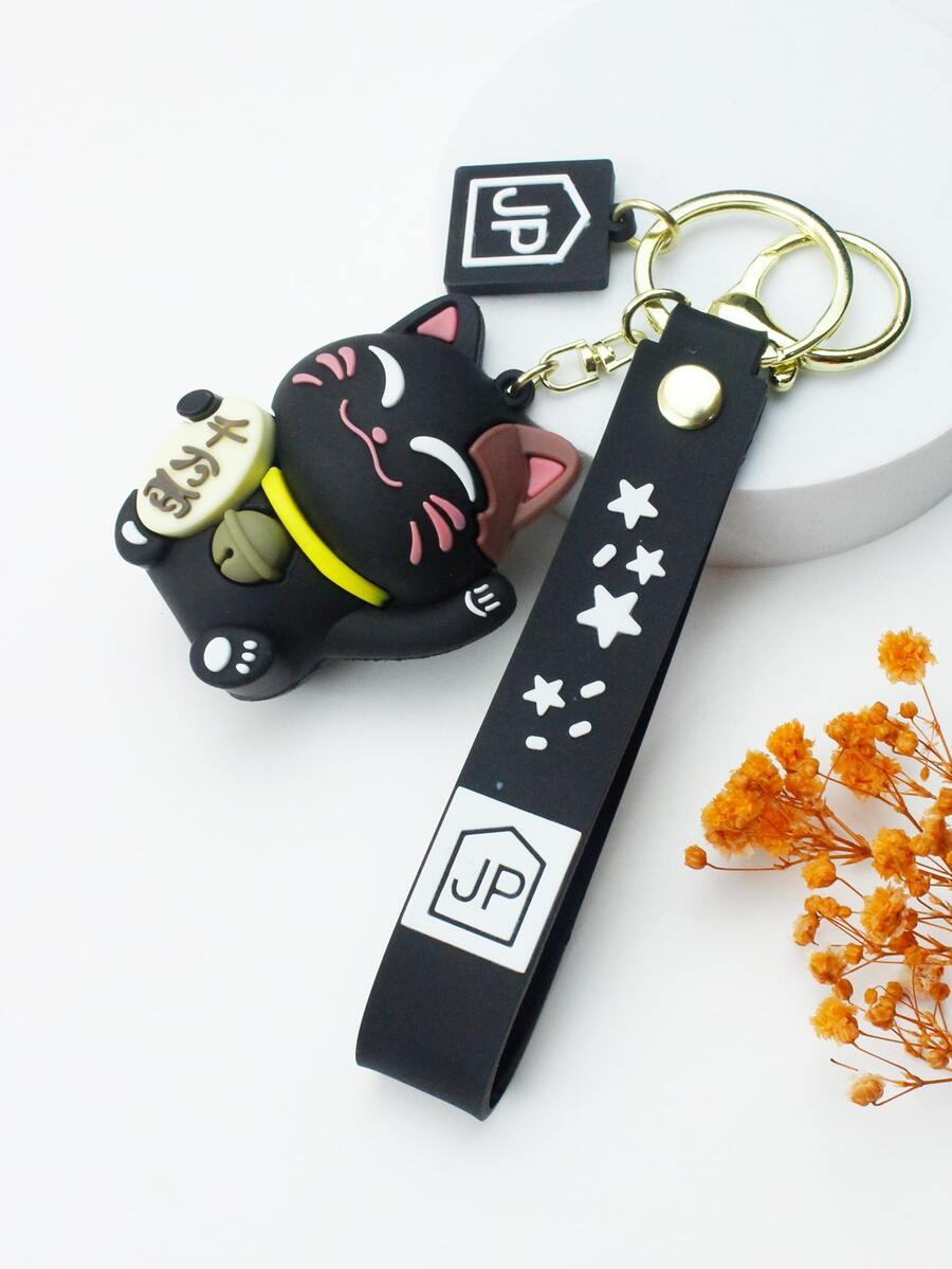 1pc Women Cartoon Cat Charm Cute Style Keychain | SHEIN USA