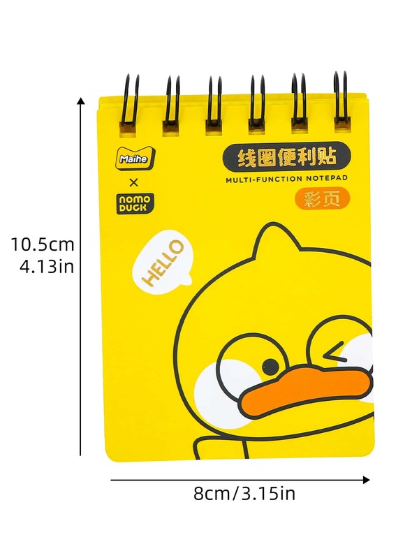 1pc Cartoon Duck Pattern Sticky Note, Cute Multi-purpose Easy To Post ...