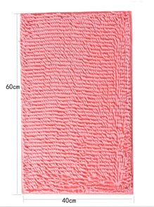 Solid Color Chenille Microfiber Floor Mat | SHEIN USA
