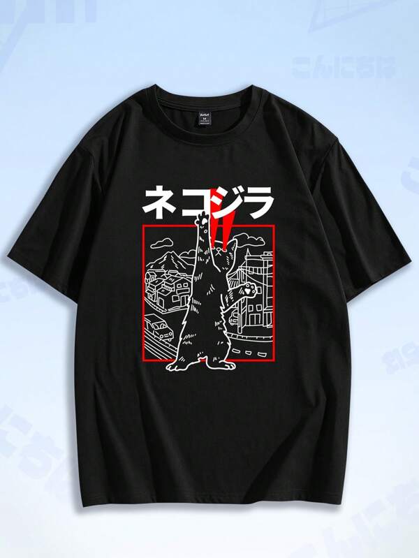 Anime Guys Cartoon Cat Graphic Tee | SHEIN EUR