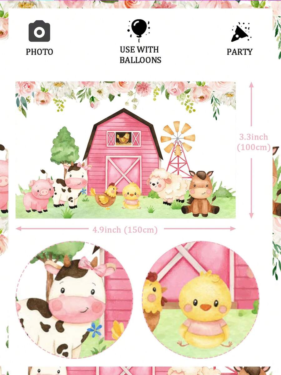 1pc Farm Animal Birthday Party Decorations Backdrop With Cartoon Horse ...