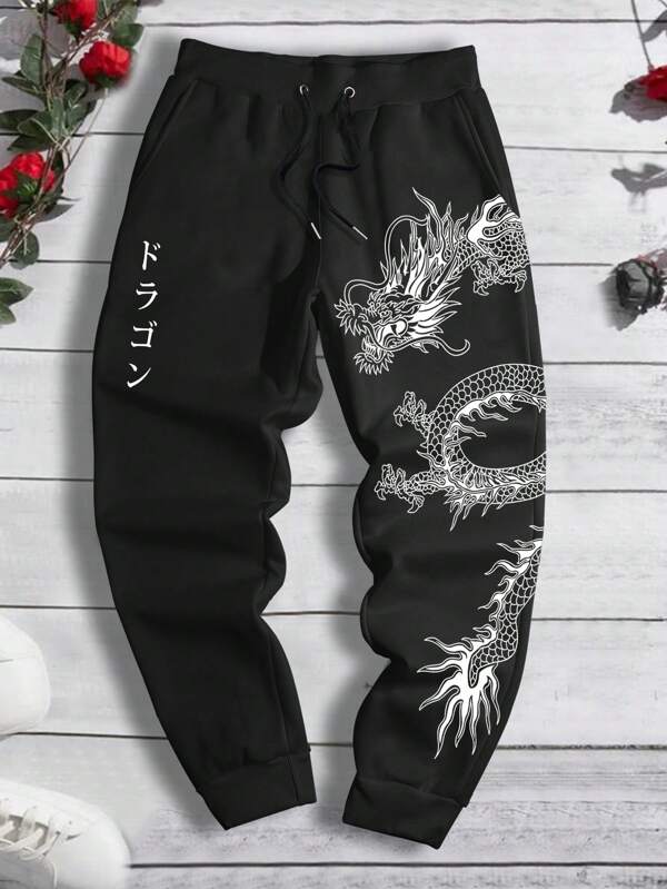 Manfinity EMRG Men Dragon & Japanese Letter Graphic Drawstring Waist Sweatpants | SHEIN USA