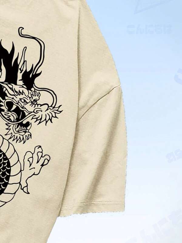 ROMWE Anime Men Japanese Writing Dragon Graphic Tee | SHEIN USA