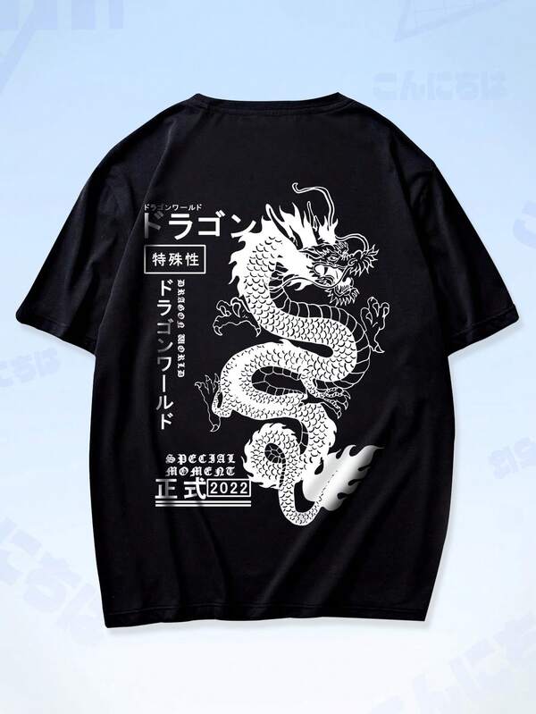 Anime Guys Dragon Print Tee | SHEIN USA