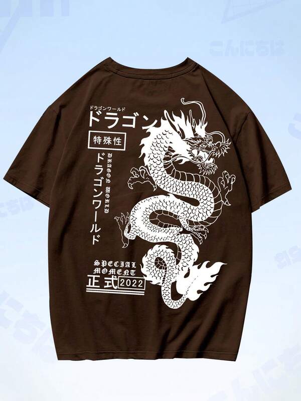 Anime Guys Dragon & Japanese Letter Graphic Tee | SHEIN USA