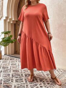 EMERY ROSE Plus Solid Ruffle Hem Smock Dress | SHEIN USA