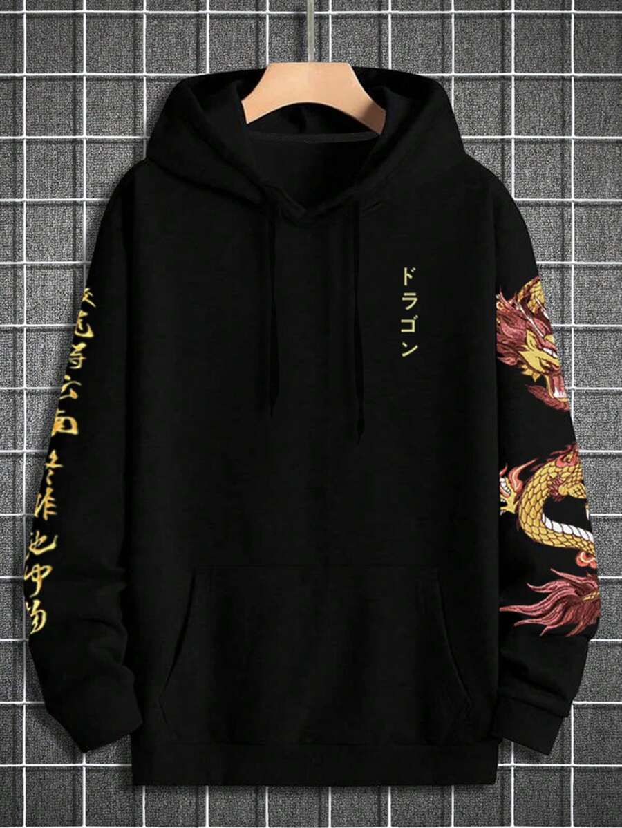 Manfinity EMRG Sudadera Con Capucha De Manga Larga Para Hombre Con ...