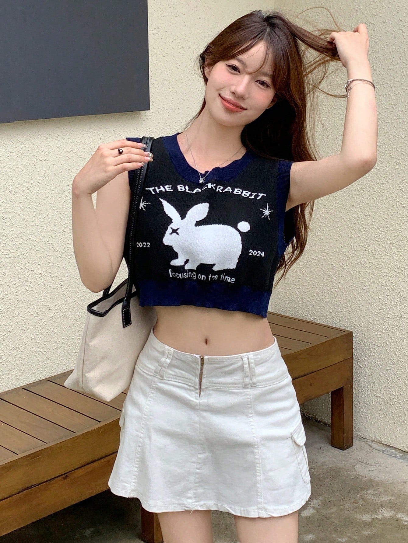 Dazy Designer Rabbit & Slogan Pattern Crop Sweater Vest | SHEIN USA