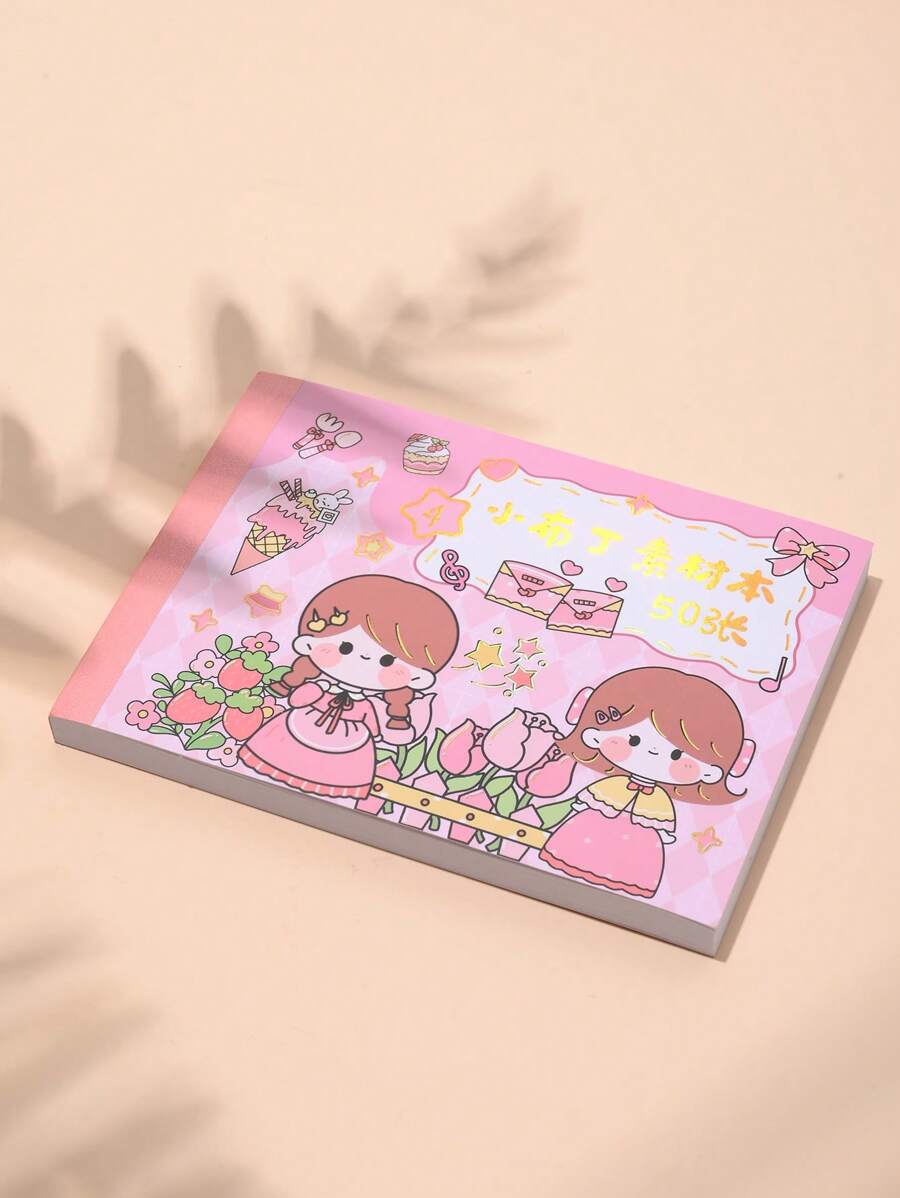 1pc Cartoon Figure Graphic Assorted Sticker Book, Cute Multi-purpose ...