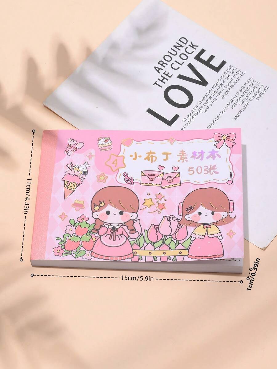 1pc Cartoon Figure Graphic Assorted Sticker Book, Cute Multi-purpose ...