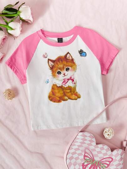 Search cat | SHEIN UK