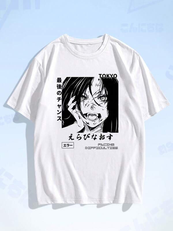 Anime Guys Cotton Japanese Letter Figure Graphic Tee | SHEIN EUR