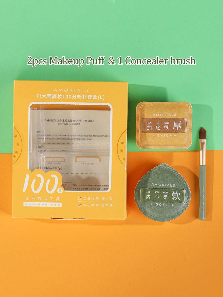 Amortals Foundation Makeup 100 Powder Puff Set Box (Concealer Brush 1 ...