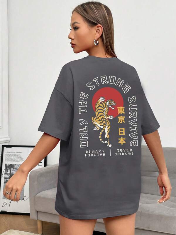 Shein Coolane Camiseta Amplia Con Estampado De Tigre Y Letra De Hombros