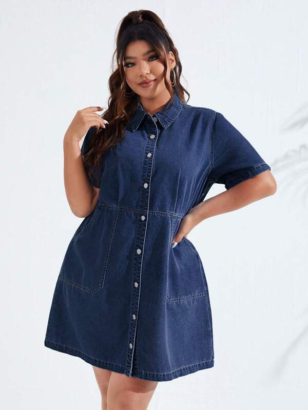 SHEIN Essnce Plus Button Front Denim Dress | SHEIN USA