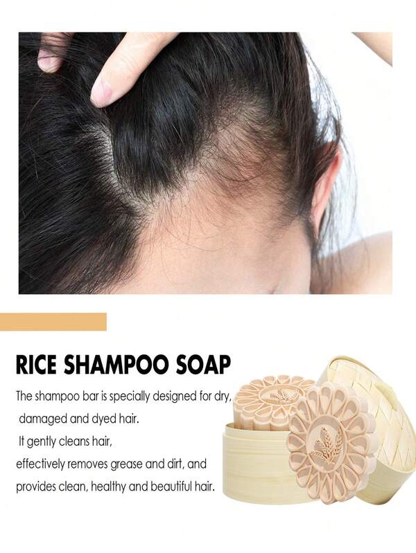 Rice Shampoo Soap, 100G Gently Cleansing Hair Soap Scalp Moisturizing ...
