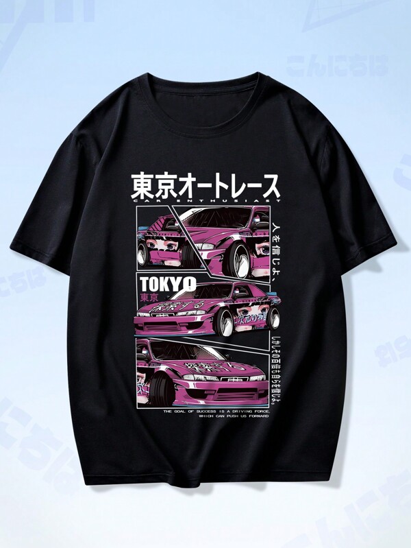Anime Guys Car & Japanese Letter Graphic Tee | SHEIN USA