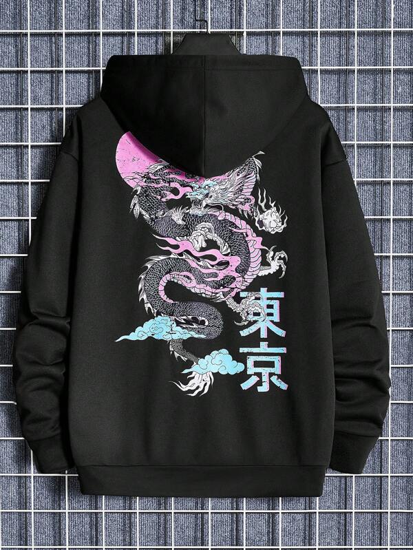 Manfinity EMRG Men Japanese Letter & Dragon Graphic Drop Shoulder Hoodie | SHEIN USA