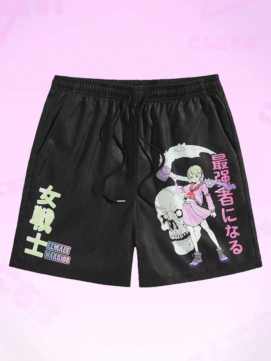 ROMWE Anime Guys Skull & Japanese Letter Graphic Drawstring Waist ...