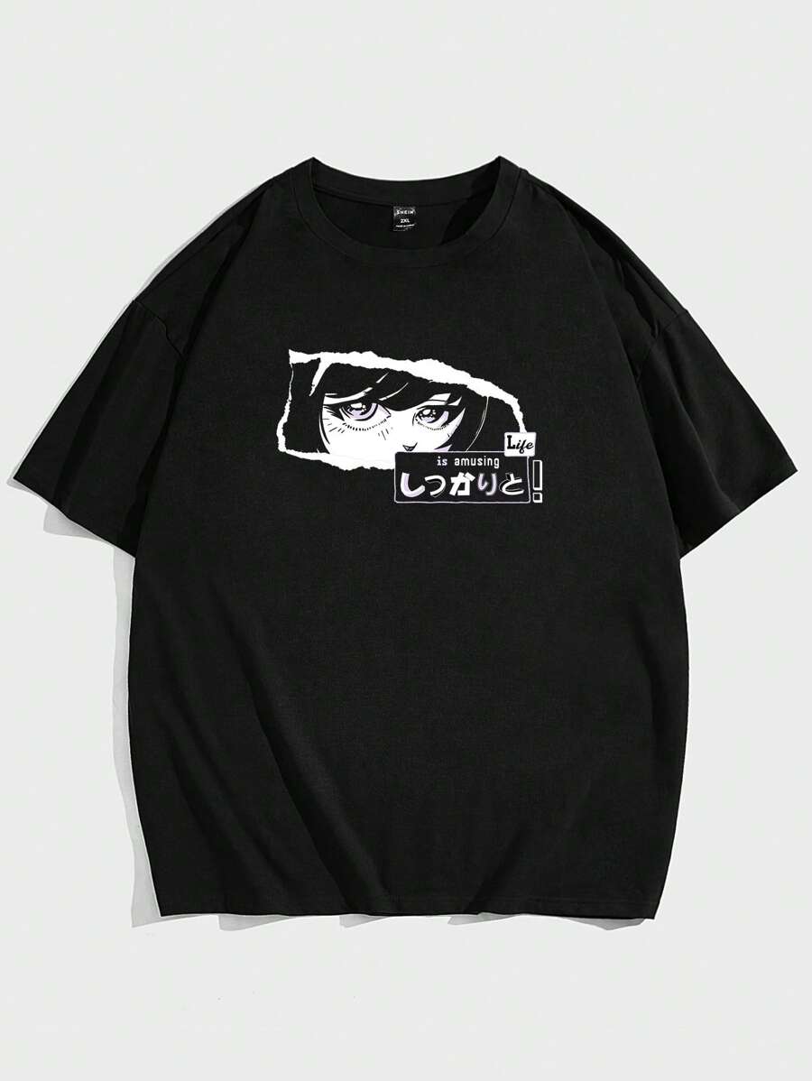 Manfinity Hypemode Men Plus Figure Graphic Tee | SHEIN USA