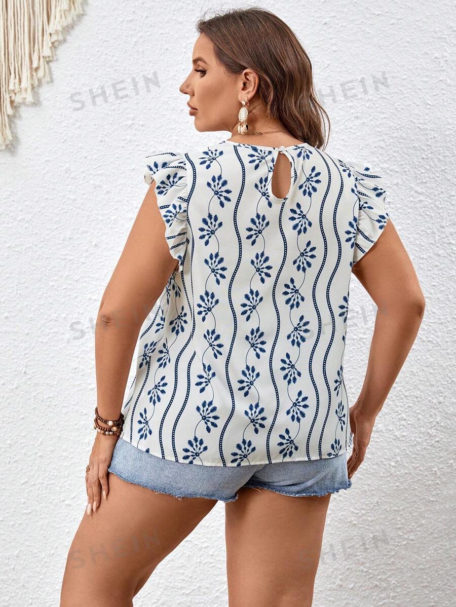 Shein Vcay Plus Floral Print Guipure Lace Insert Ruffle Trim Blouse