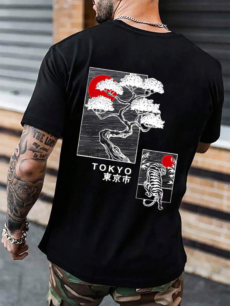 Manfinity Homme Men Casual Japanese Letter & Tree Graphic Print Short ...