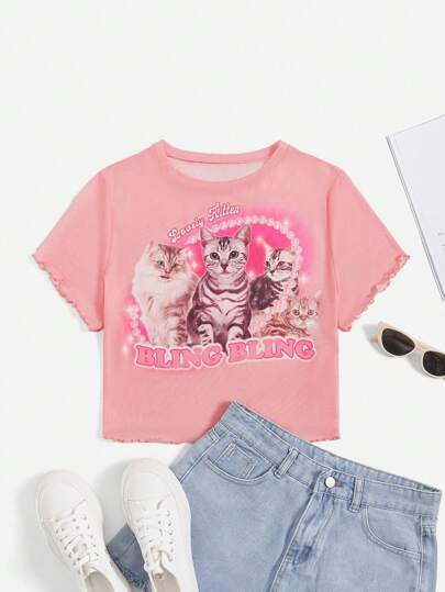 Search cat | SHEIN UK