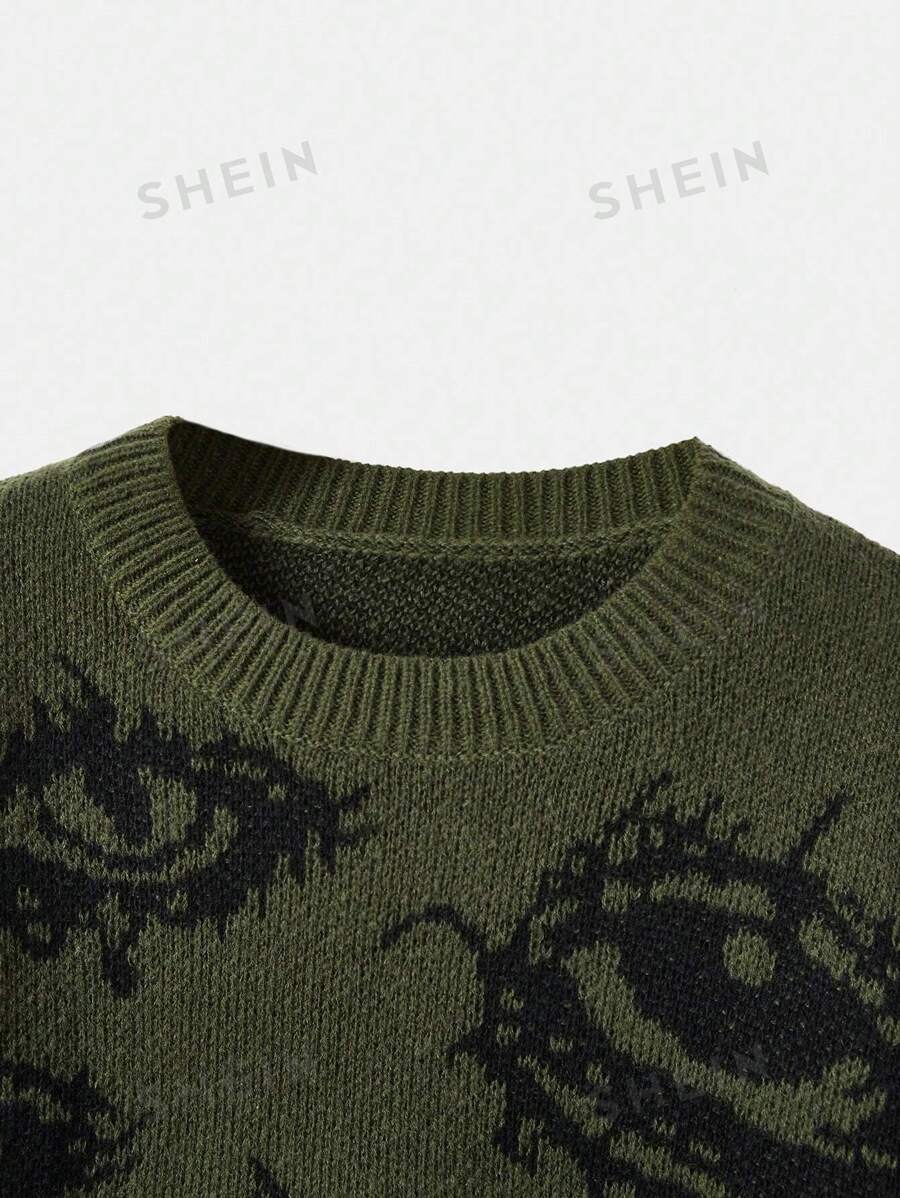 ROMWE Grunge Punk Eye Pattern Drop Shoulder Sweater | SHEIN UK
