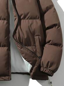 Men Drawstring Hem Zipper Padded Coat | SHEIN UK