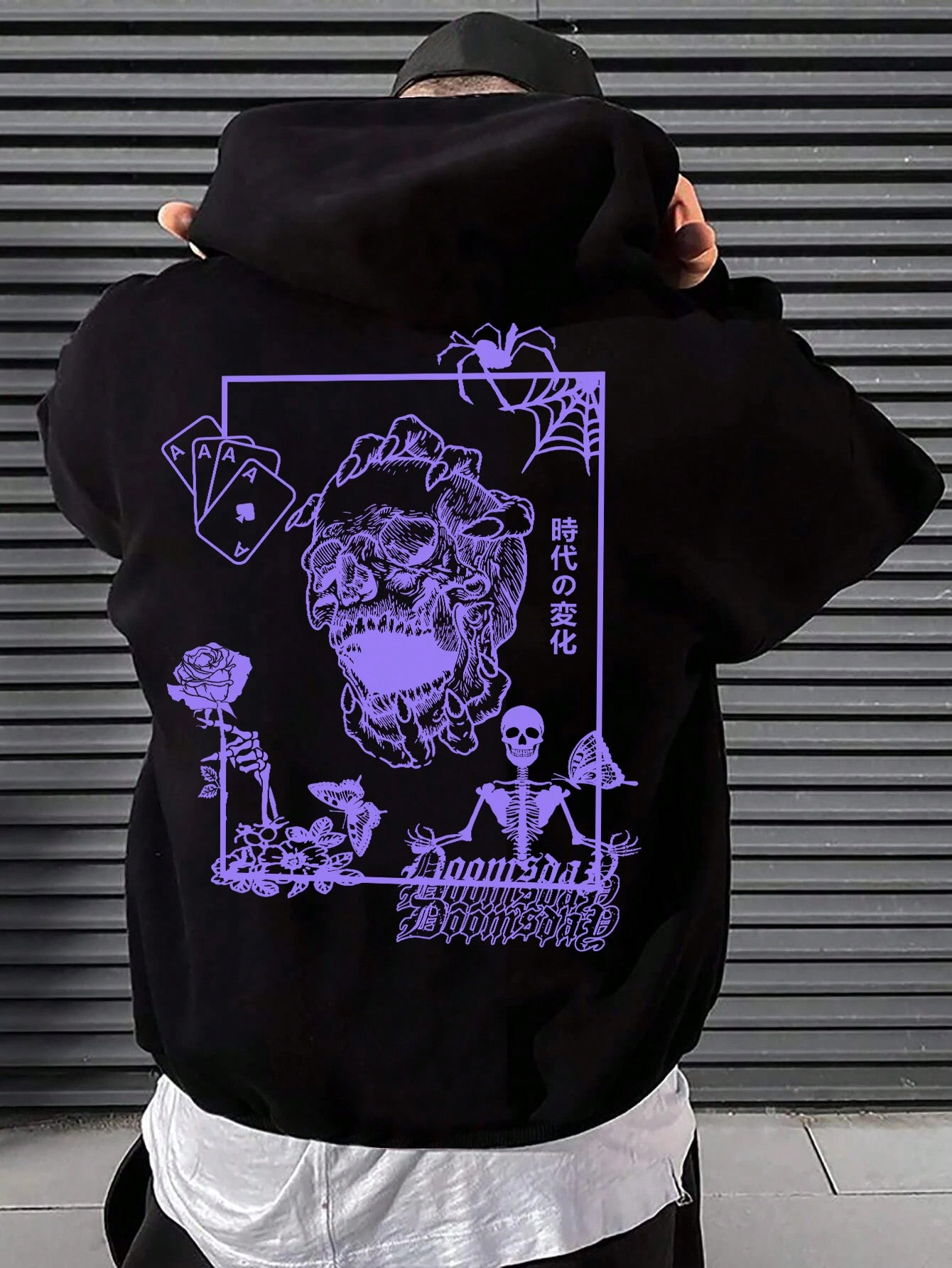Manfinity EMRG Men Plus Skull & Letter Graphic Drawstring Hoodie | SHEIN USA