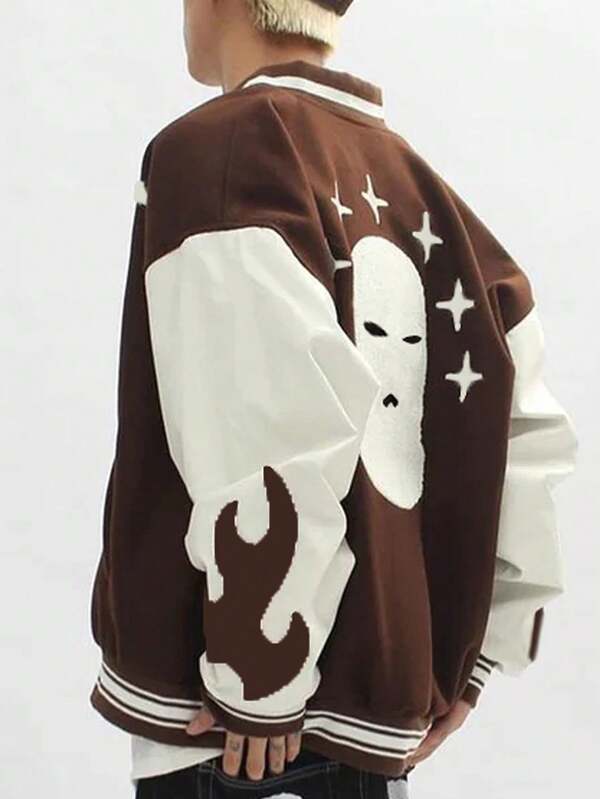 Manfinity Hypemode Men Coconut Tree & Figure Print Striped Trim Drop ...