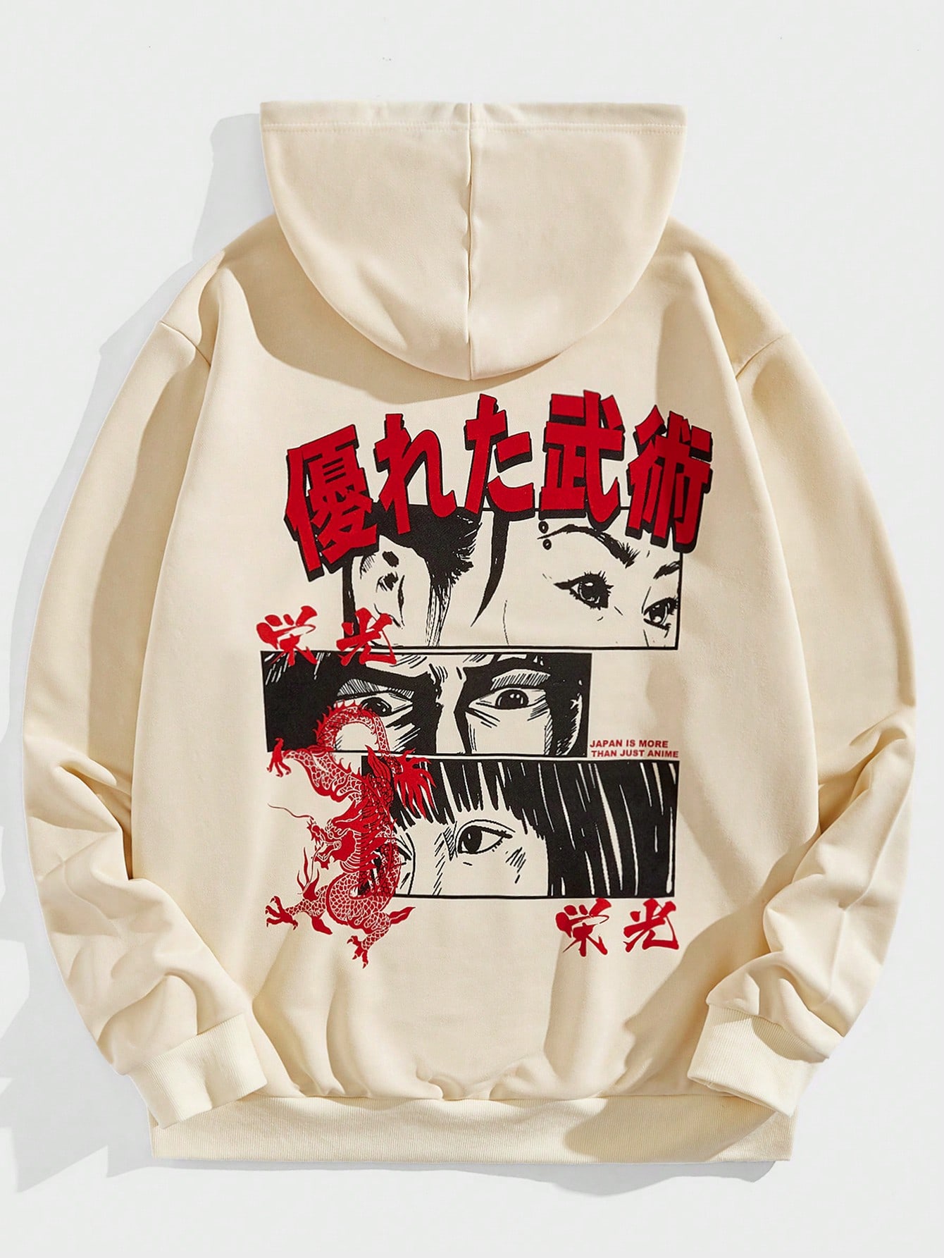 ROMWE Anime Guys Japanese Letter & Figure Graphic Kangaroo Pocket ...