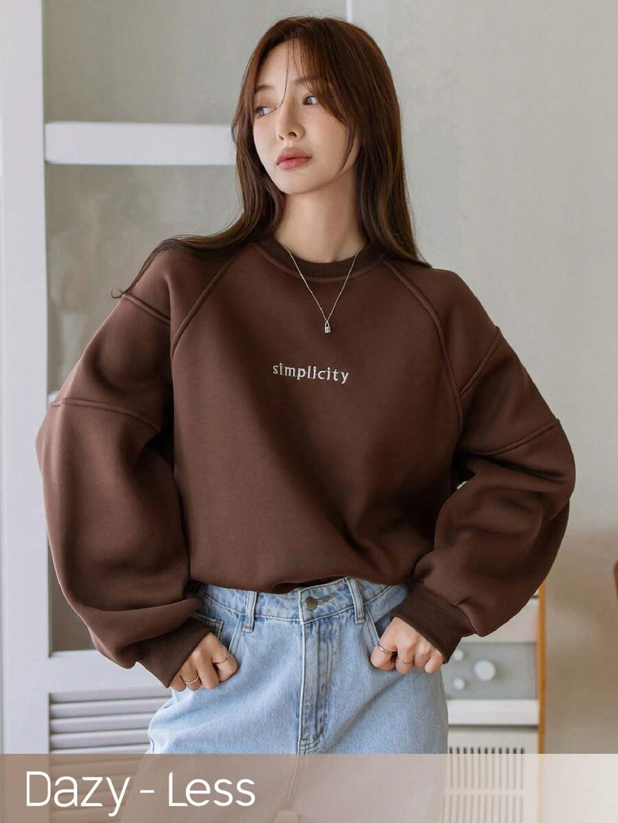 Dazy-Less Letter Graphic Raglan Sleeve Thermal Lined Oversized Pullover ...