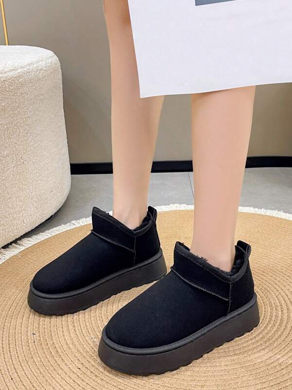 Ladies' Simple And Versatile Short Snow Boots With Warm Lining | SHEIN USA
