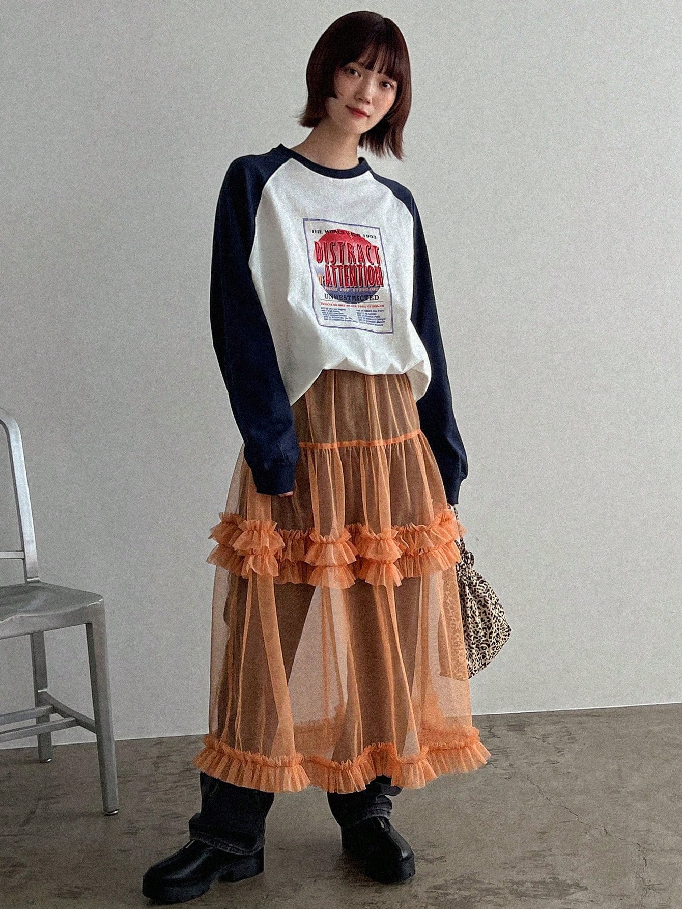 FRIFUL Mesh Flounce Hem Skirt | SHEIN USA