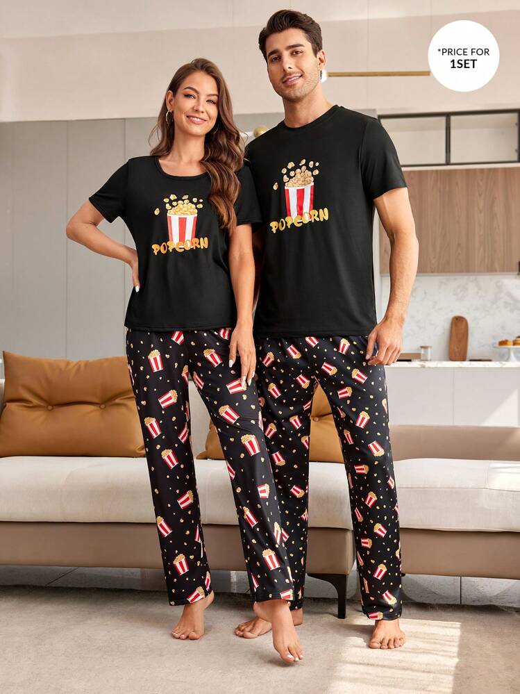 Shein CoupledUp Valentine s Men Popcorn Print Short Sleeve Pajama Set SHEIN
