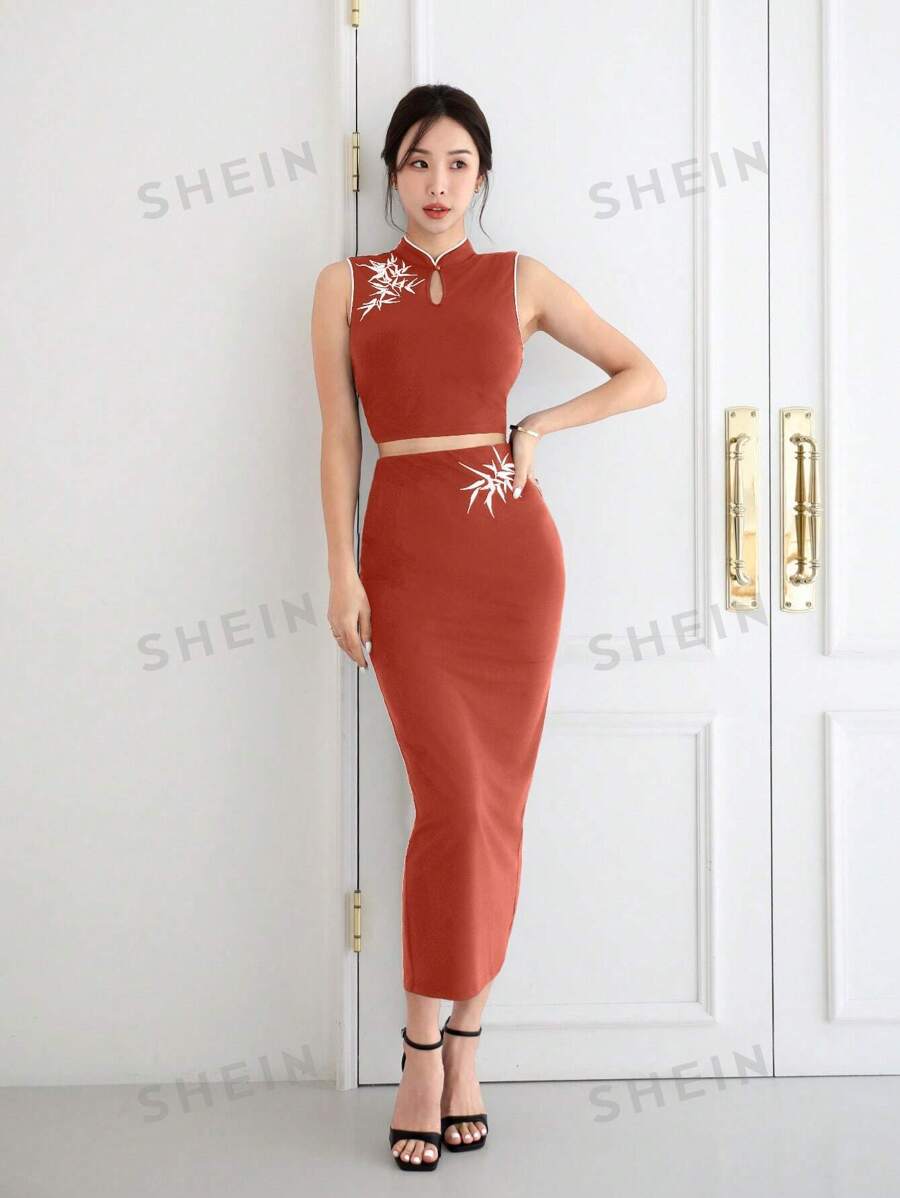 SHEIN EastFlair Women's Elegant Chinese Style Skirt Set | SHEIN UK